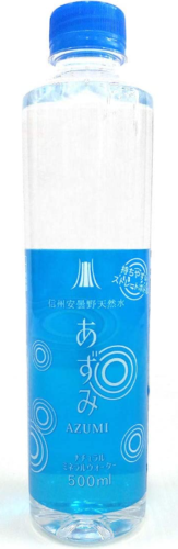 あずみの水はどこで売ってる?【売ってる場所・ファミマ・コンビニ・まずい?ミネラルウォーター・臭い?売ってない?】｜ウォーターサーバー生活