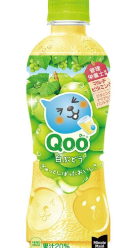 Qooのジュースが消えた？販売中止？コンビニ・スーパーに売ってる！白ぶどう・オレンジ・りんご・どこに売ってる・生産中止｜ウォーターサーバー生活
